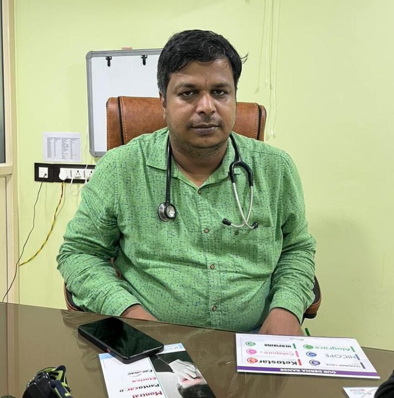 Kar Clinic & Hospital